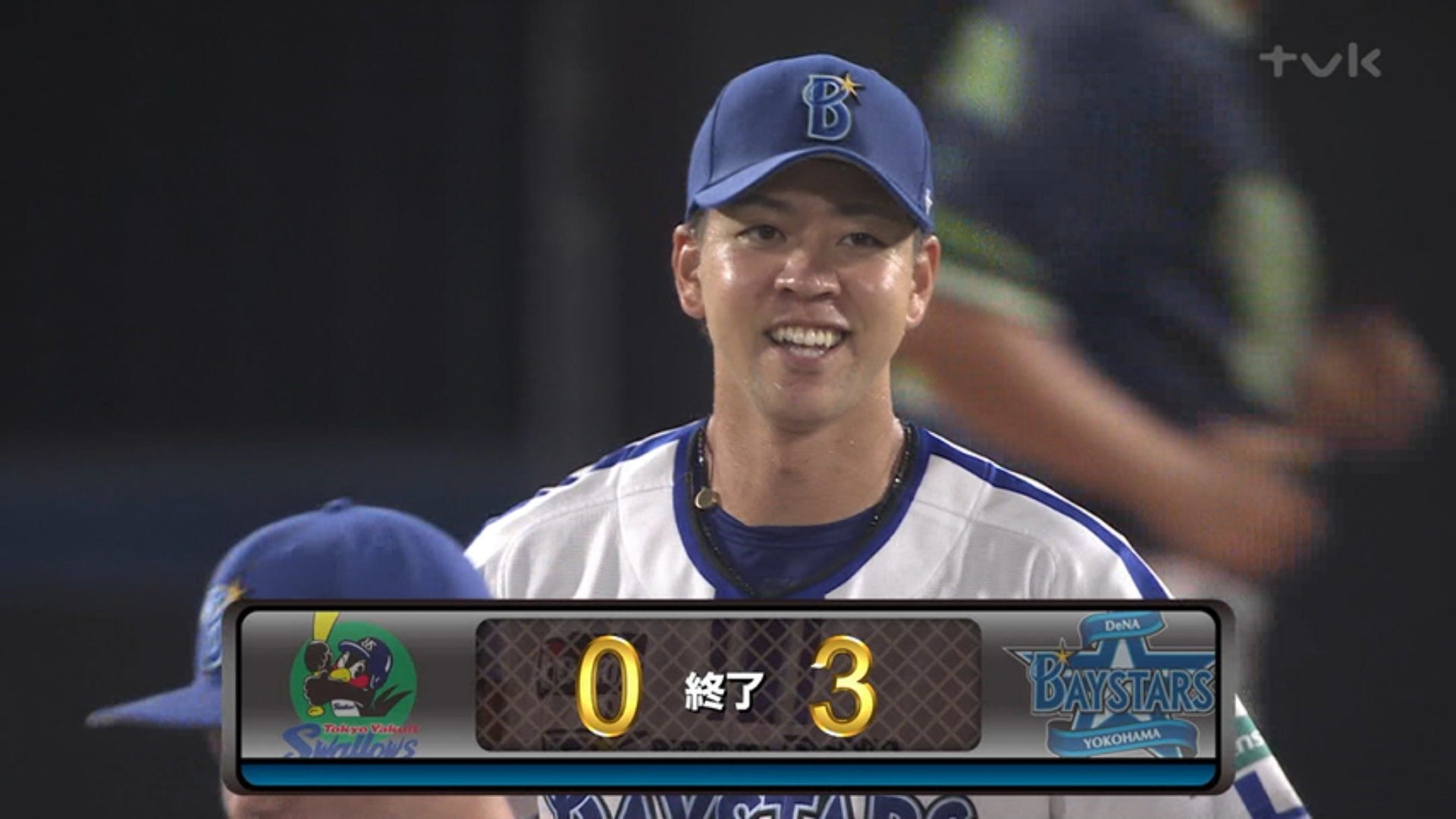 garmy (@garmy@activitypub.garmy.jp)